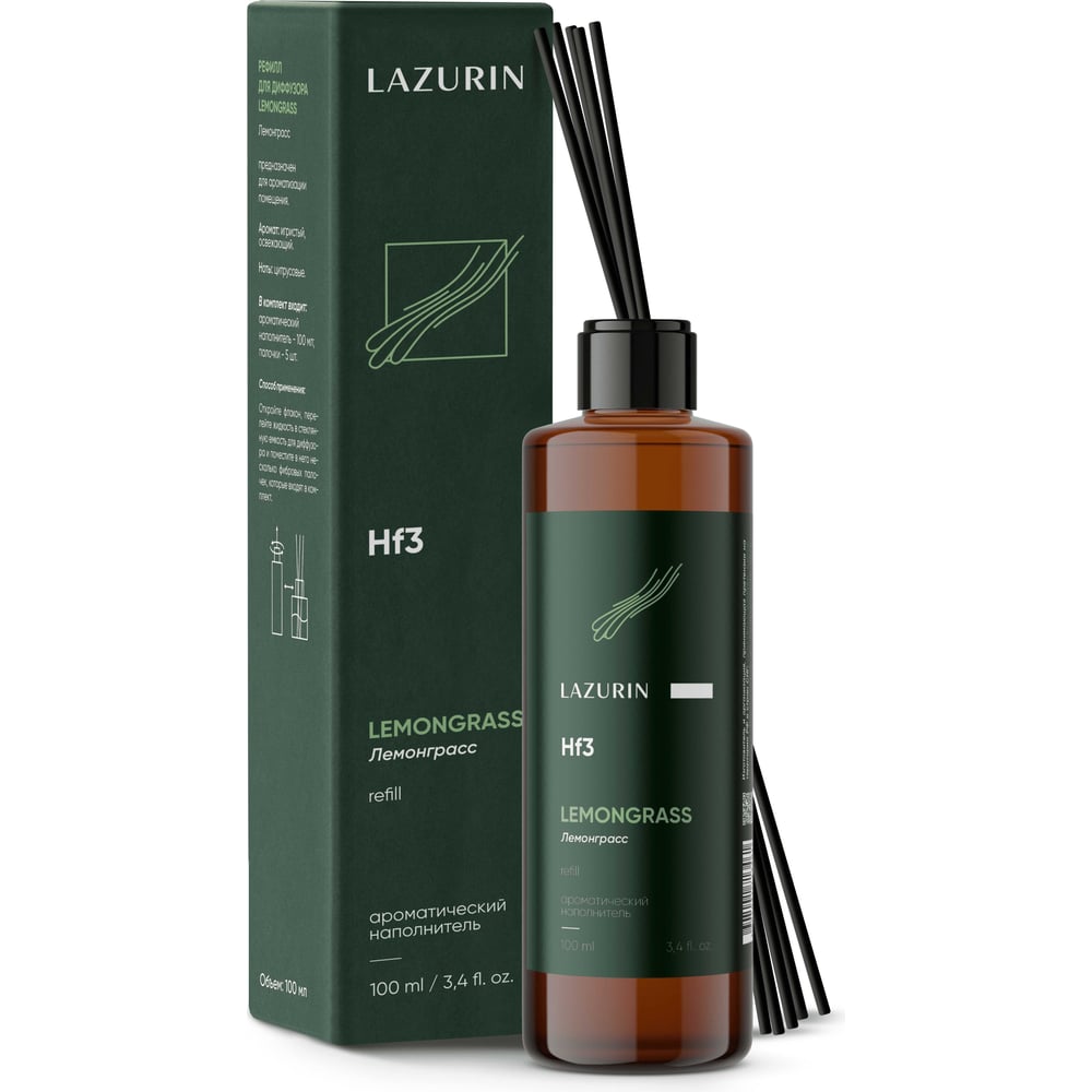 Рефилл Lazurin Лемонграсс Lemongras Hfr3 - выгодная цена, отзывы ...