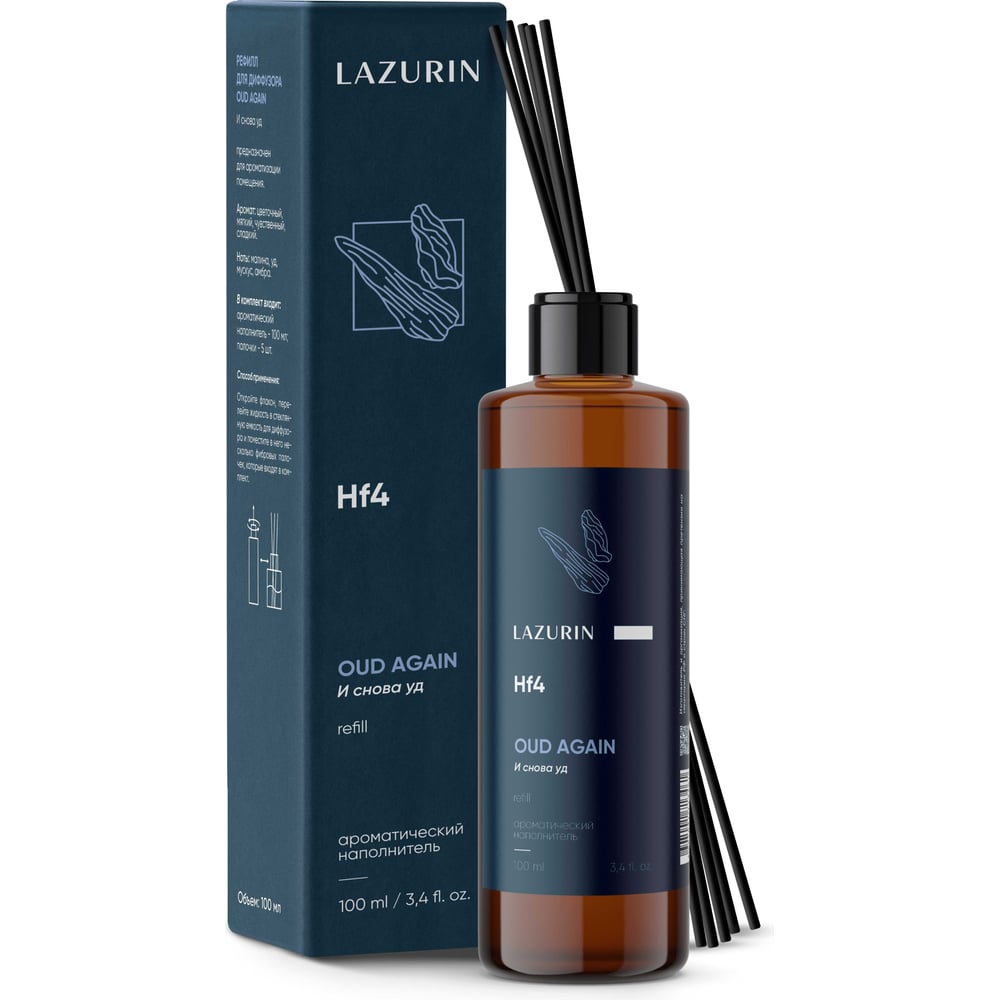 Рефилл Lazurin И снова уд Oud Again Hfr4 - выгодная цена, отзывы ...