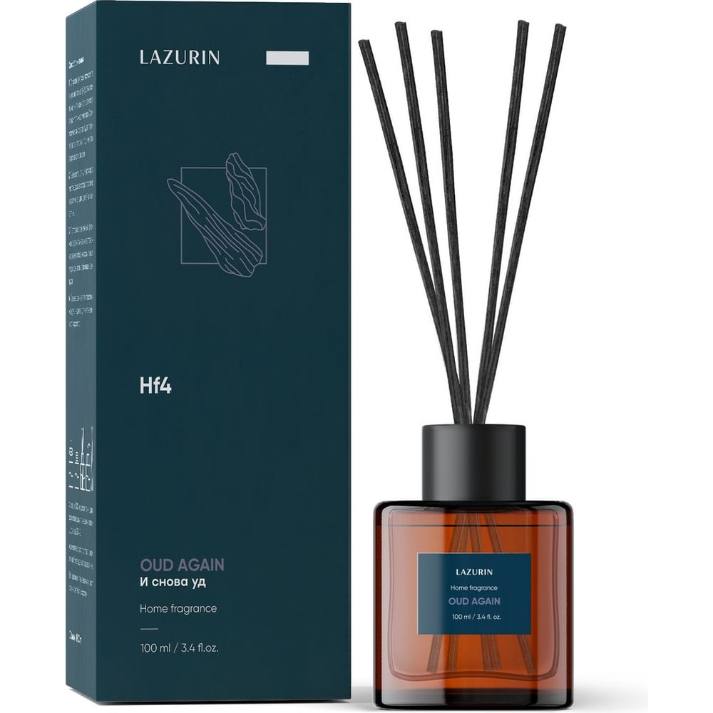 Аромадиффузор Lazurin И снова уд Oud Again Hfr4 - выгодная цена, отзывы ...