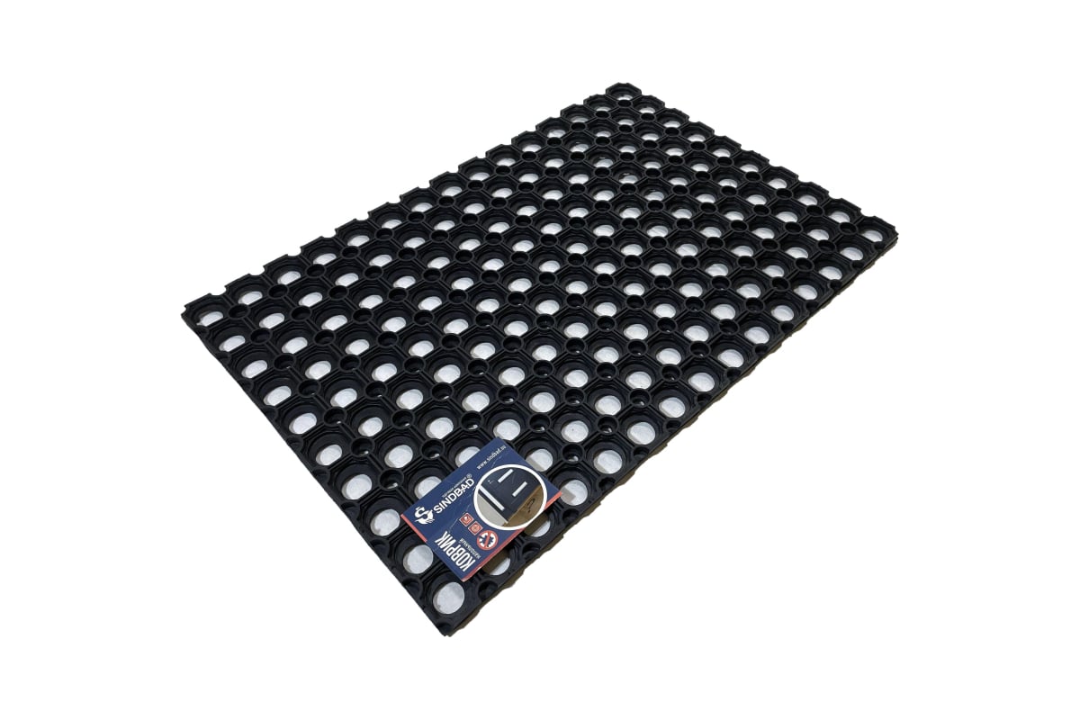 Входной резиновый коврик ООО Комус 40 см x 60 см х 12 мм 1848679 ...