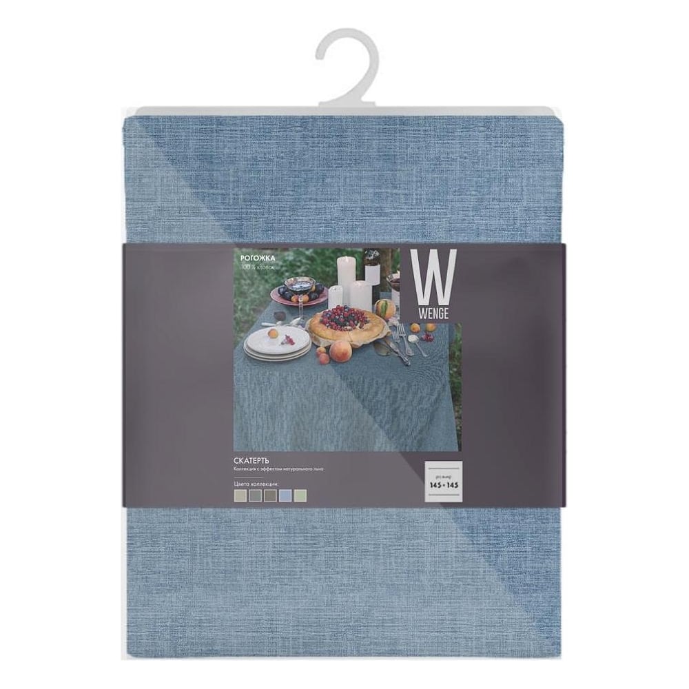 Скатерть Wenge рогожка 145x180 рисунок 60008-11 Juliet denim 903 775088 ...