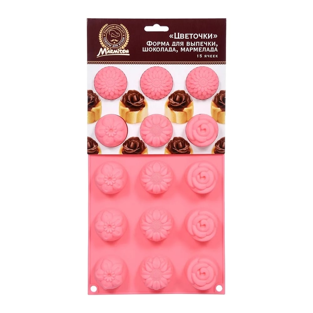 Форма из силикона Marmiton Цветочки 15 ячеек 29,5x17,5x2,5 см, розовый ...