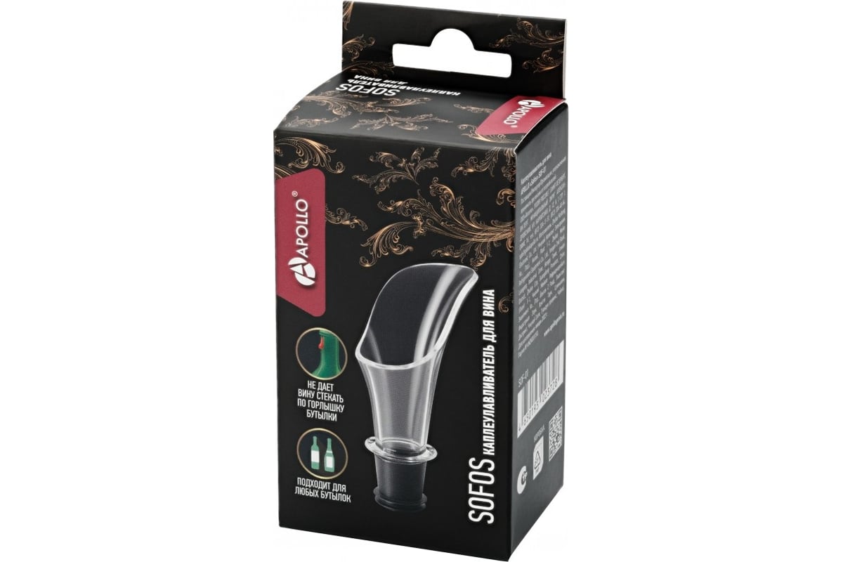 Каплеулавливатель для вина APOLLO Sofos SOF-01 - выгодная цена, отзывы, характеристики, фото ...