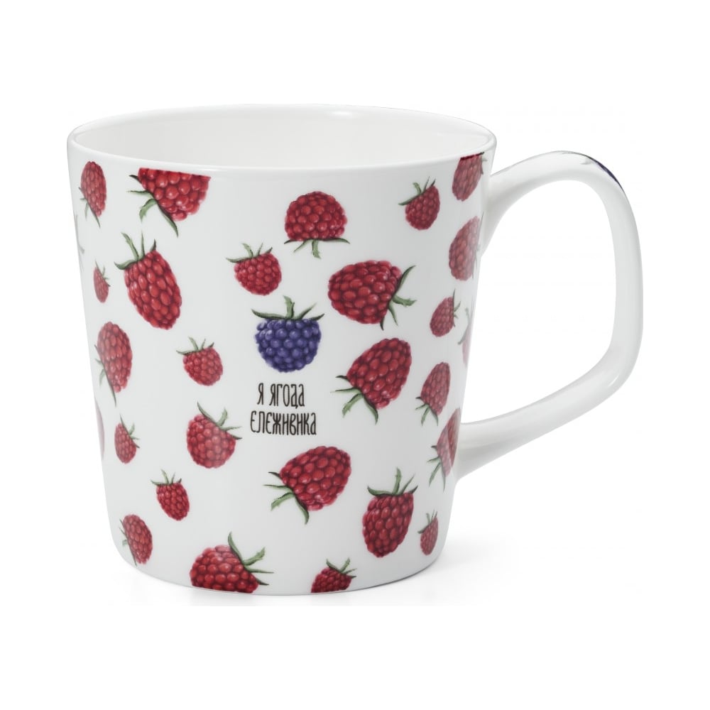 Кружка APOLLO Genio Mora Cono 370 мл MRC-370 - выгодная цена, отзывы ...