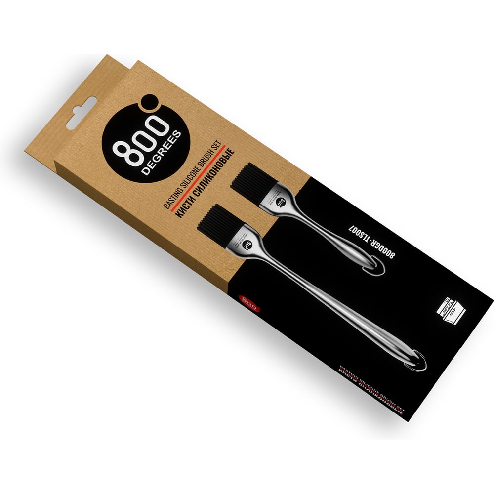 Набор силиконовых кистей 800 Degrees Basting Silicone Brush Set 800DGR ...