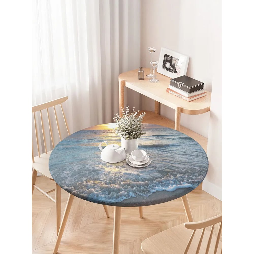 Скатерть на кухонный стол JoyArty Игривое море, круглая, на резинке ...