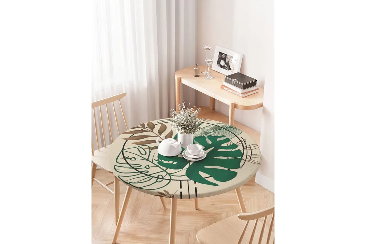 Скатерть на кухонный стол JoyArty Листья монстеры, круглая, на резинке, диаметр 75-100 см frtc ...