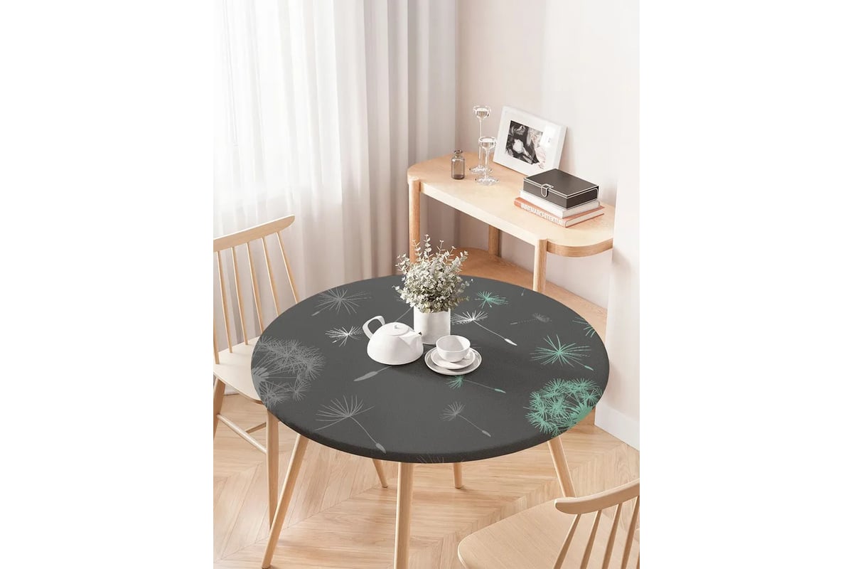 Скатерть на кухонный стол JOYARTY "Полет одуванчика", круглая на резинке, диаметр 75-100 см frtc ...