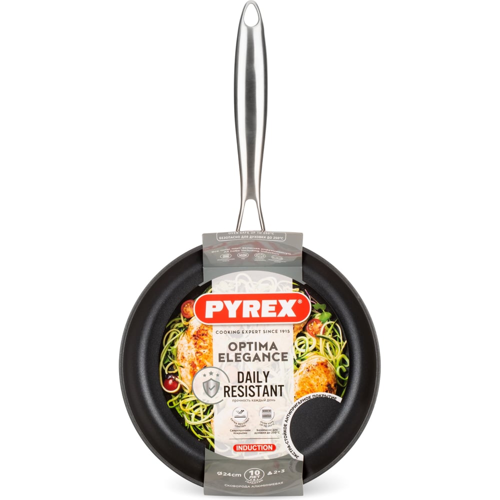Сковорода PYREX OPTIMA+ ELEGANCE 24см индукция OB24BFX/E006 - выгодная ...