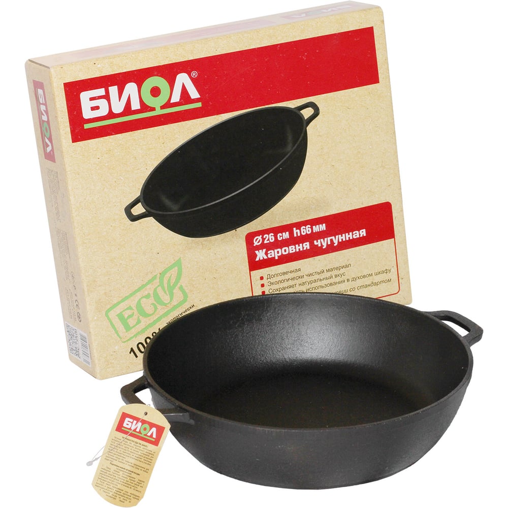 Чугунная жаровня Tima 260 c 2-мя ручками без крышки 03261 - выгодная ...