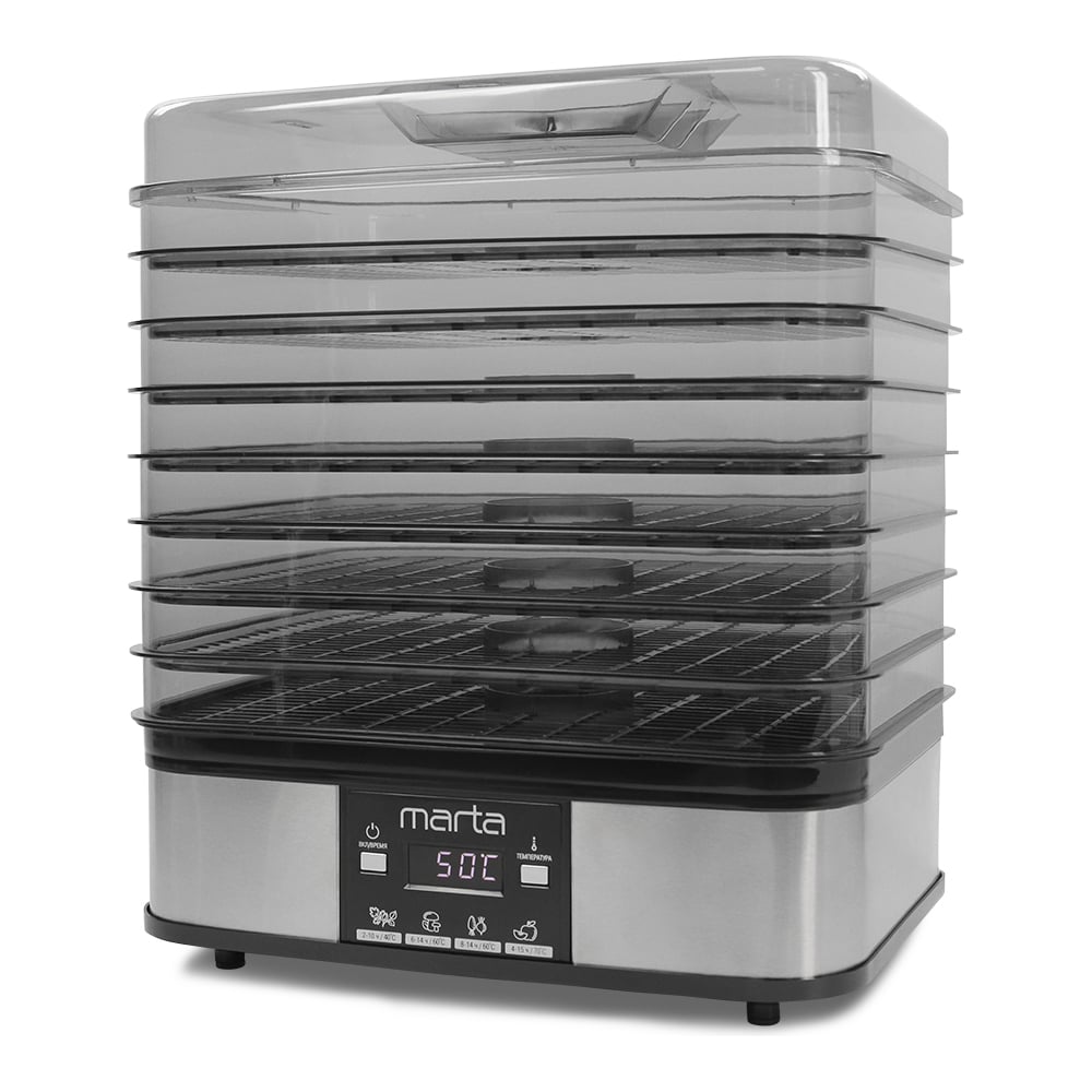Сушилка для овощей и фруктов MARTA MT-FD1887A 13 поддонов: 8+3 для ягод ...
