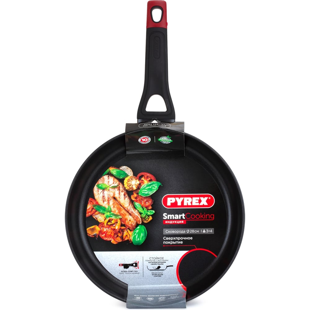 Сковорода PYREX SMART COOKING 28см индукция SM28BF6/E006 - выгодная ...