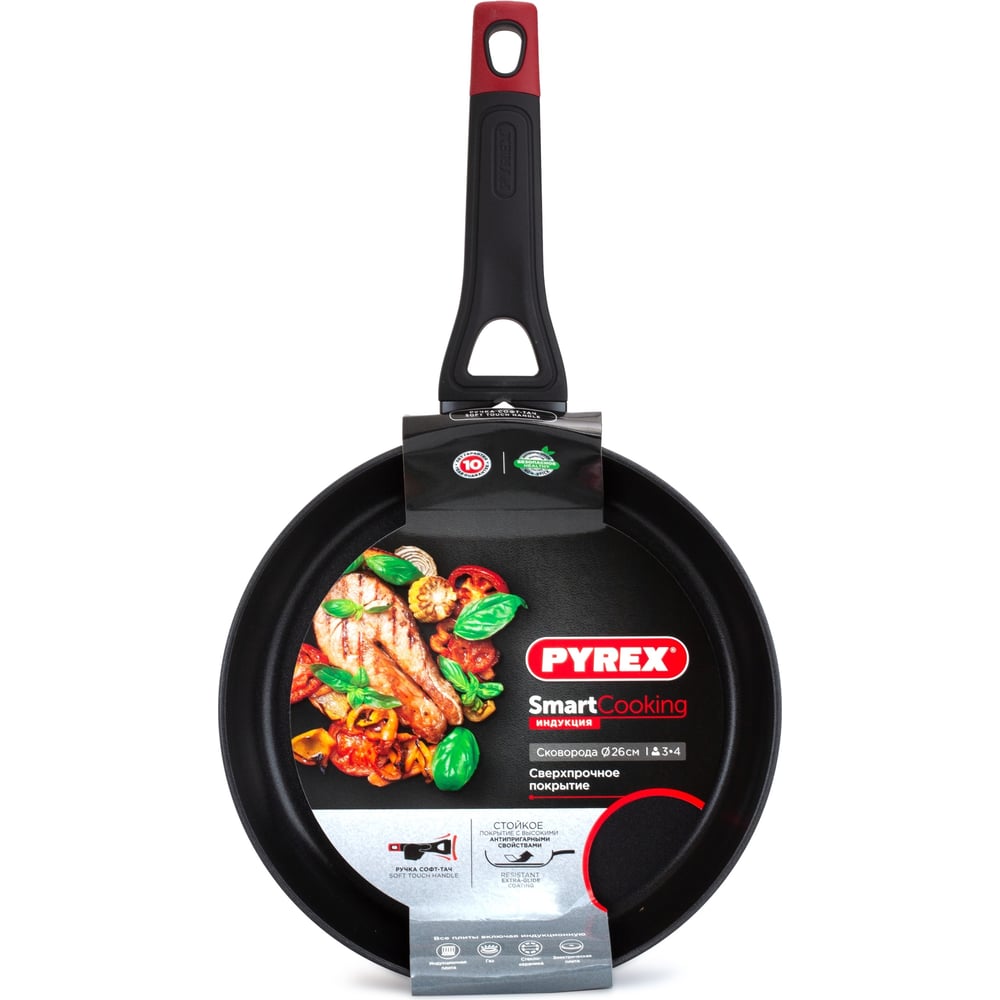 Сковорода PYREX SMART COOKING 26см индукция SM26BF6/E006 - выгодная ...