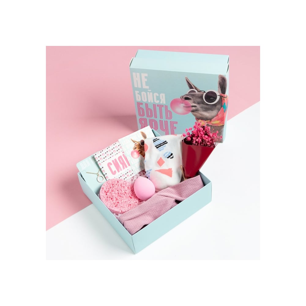 Подарочный набор KAFTAN "Не бойся быть ярче" 7097668 - выгодная цена ...