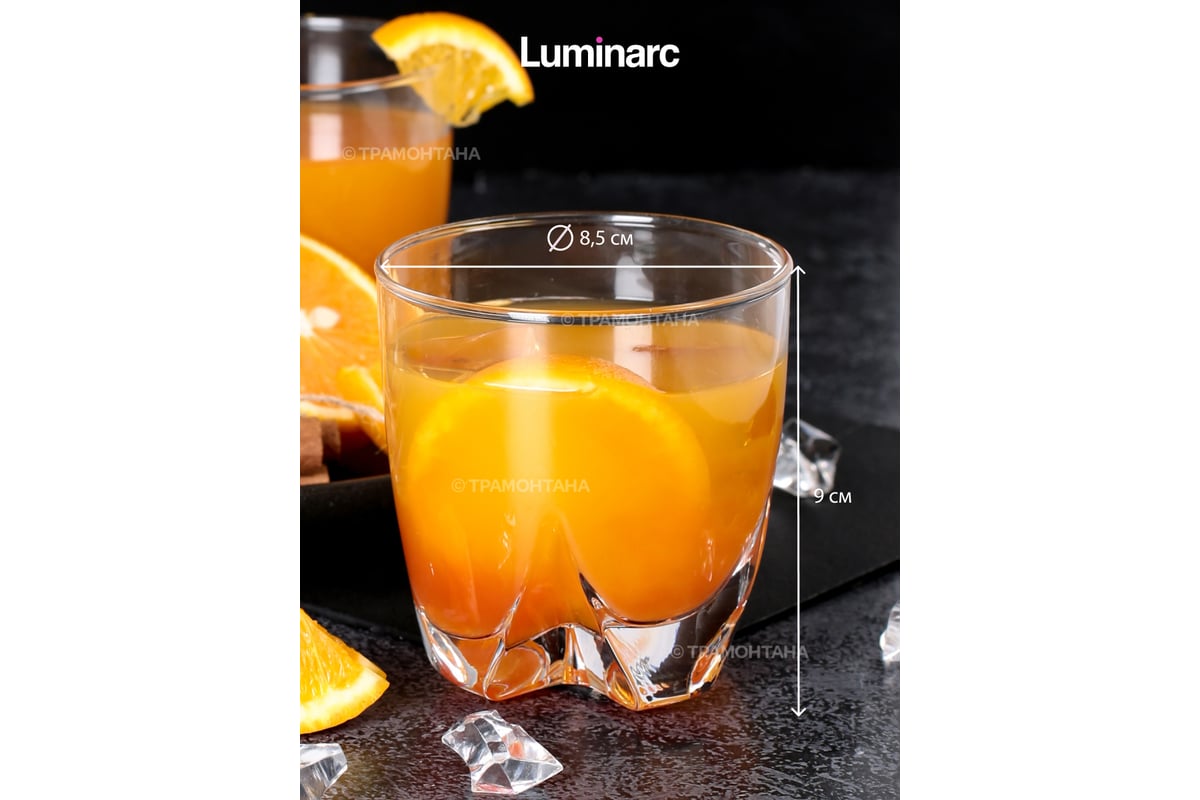 Набор стаканов LUMINARC LISBONNE 6 шт., 300 мл, низкие V0401 - выгодная цена, отзывы ...