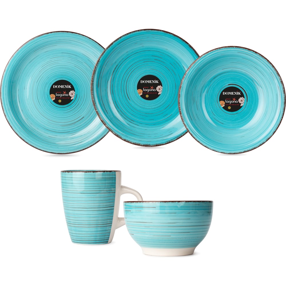 Набор столовый DOMENIK LAGUNA на 4 персоны 32 предмета DMS101-ECOM ...