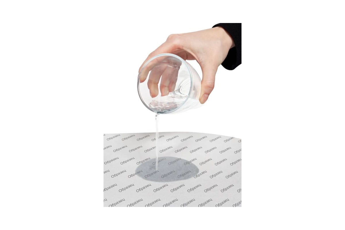 Коврик в прихожую JoyArty прямоугольный Раскраска листьев 58x38 см sbmrec_sd3481_58x38 ...