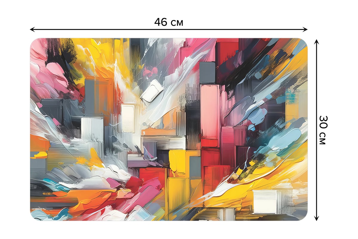 Сервировочные салфетки на стол JoyArty "Картина краской", 30x46 см , ser002_sd3492_30x46 ...