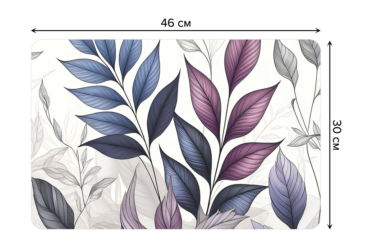 Сервировочные салфетки на стол JoyArty "Листья бледные", 30x46 см , ser002_sd3505_30x46 ...