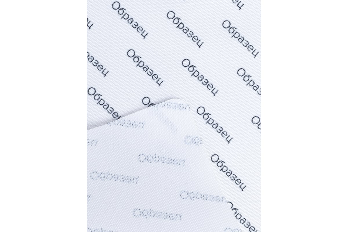 Сервировочные салфетки на стол JoyArty "Листья бледные", 30x46 см , ser002_sd3505_30x46 ...