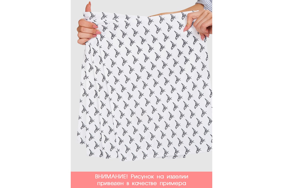 Салфетки на стол для сервировки прямоугольные, плейсмат JoyArty "Магический круг", 32x46 см, в ...