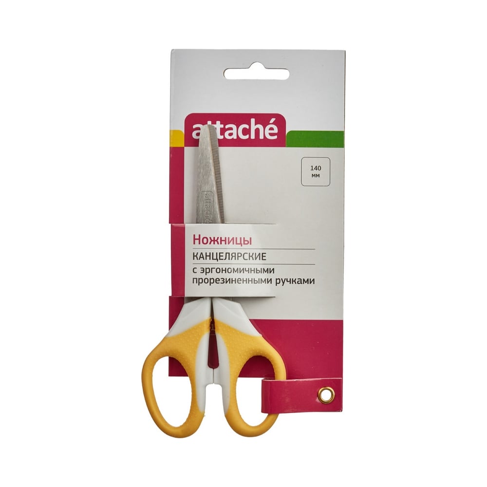 Детские ножницы Attache Ergo&Soft 14 см 159336 - выгодная цена, отзывы ...