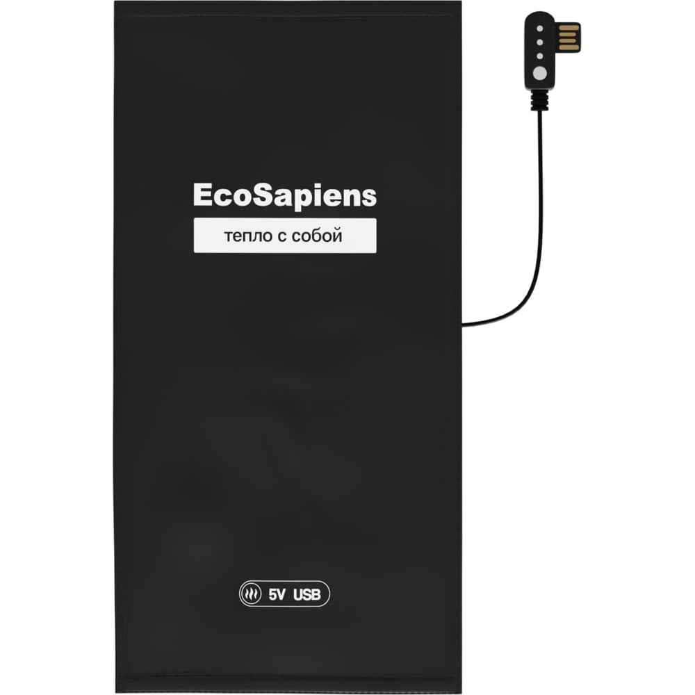Электрогрелка EcoSapiens с инфракрасным подогревом на липучке Factor S303 - выгодная цена ...