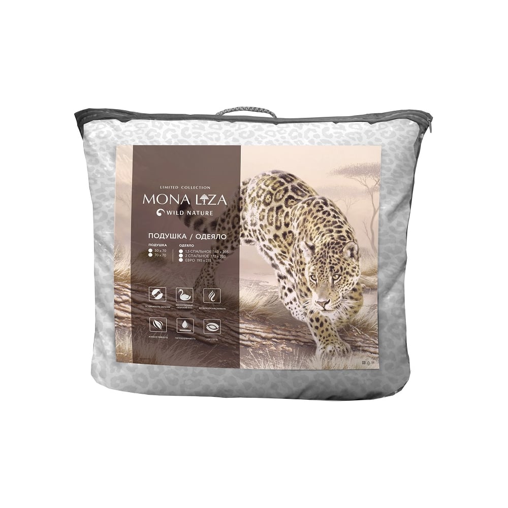 Одеяло Mona Liza ОАЗИС 1.5 спальное хлопок 5792370 - выгодная цена ...