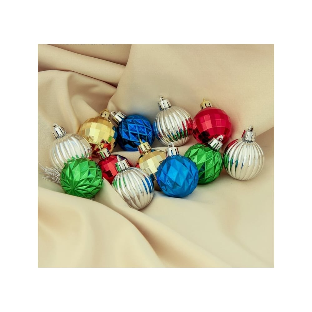 Набор шаров Зимнее волшебство пластик, d-4 см, 12 шт., Колибри, микс ...