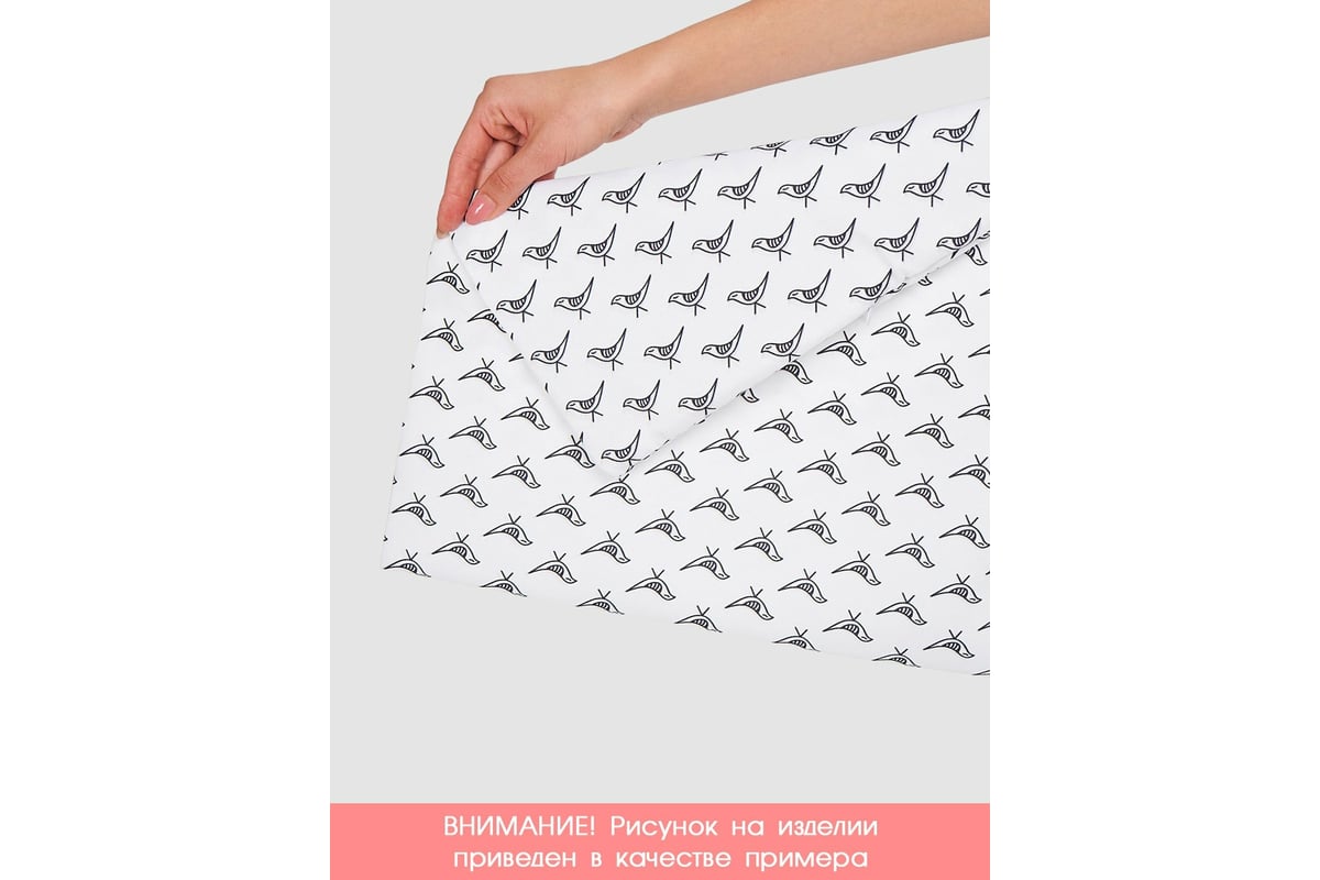 Декоративная наволочка JoyArty sl_10321 - выгодная цена, отзывы, характеристики, фото - купить в ...