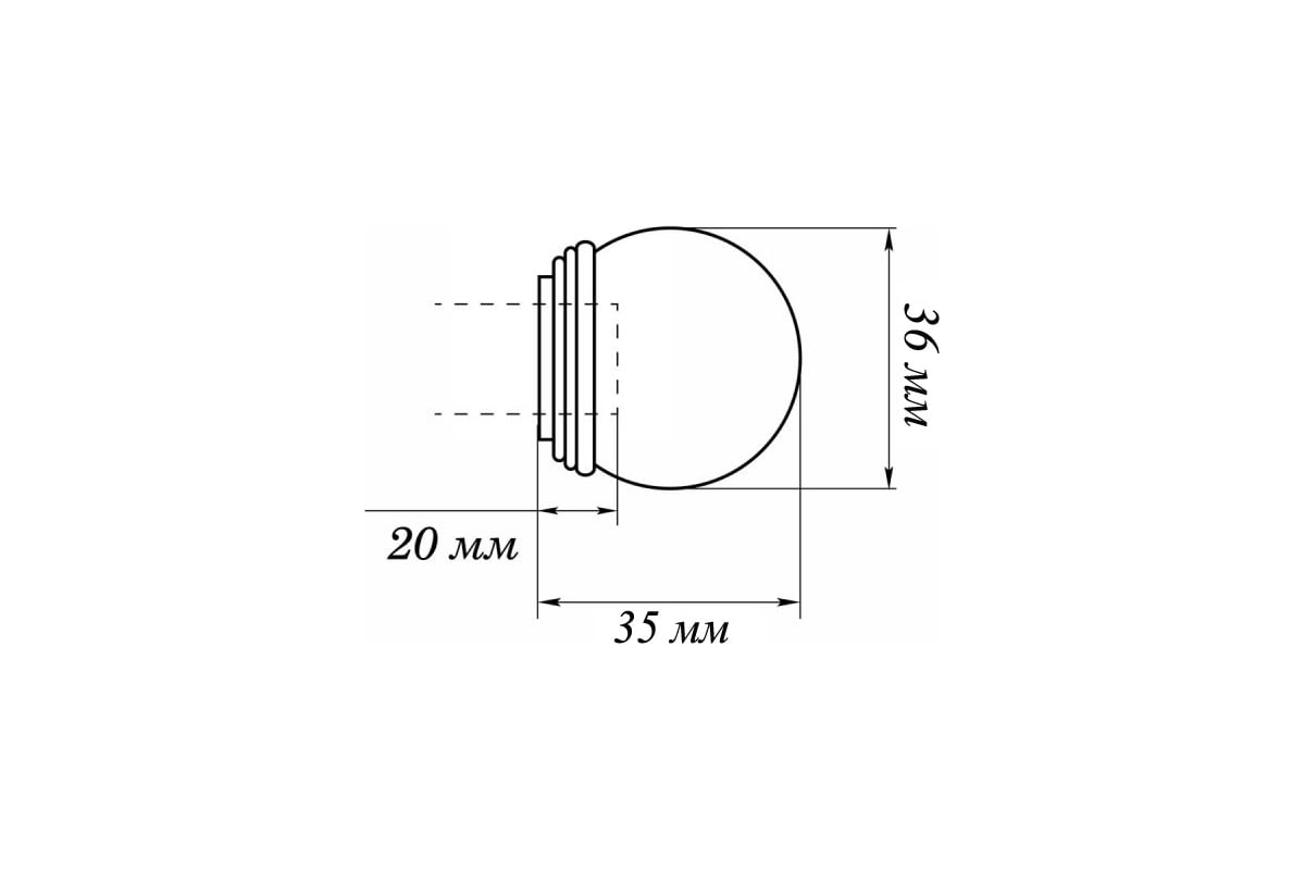 Наконечник DDA DIY Шар золото глянец 16 мм 2 шт 56582 - выгодная цена ...