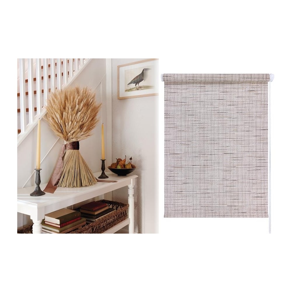 Мини ролета LEGRAND Меланж 61.5х175, бежевый ГП 58069572 - выгодная ...