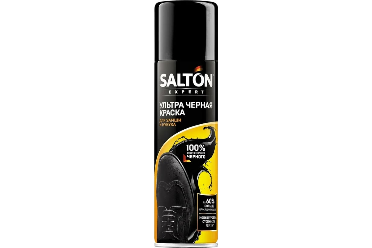 Ультра черная краска для замши SALTON EXPERT черный 250 мл 6 51250 ...