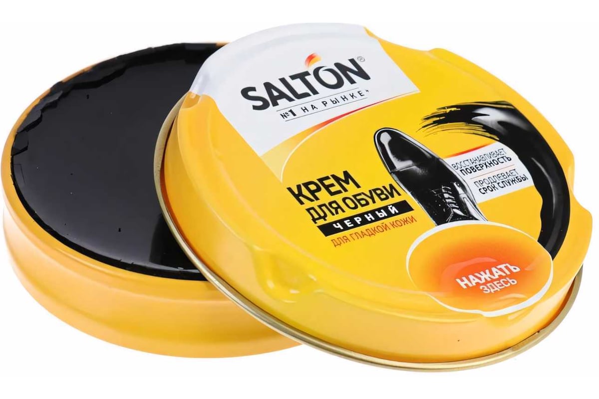 Крем для обуви из гладкой кожи SALTON Дизайн в банке 50 мл черный 12/ ...