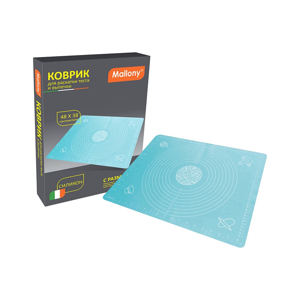 Коврик для раскатки теста и выпечки Mallony BLS-19*15 с разметкой, размеры 48x38 см силикон ...