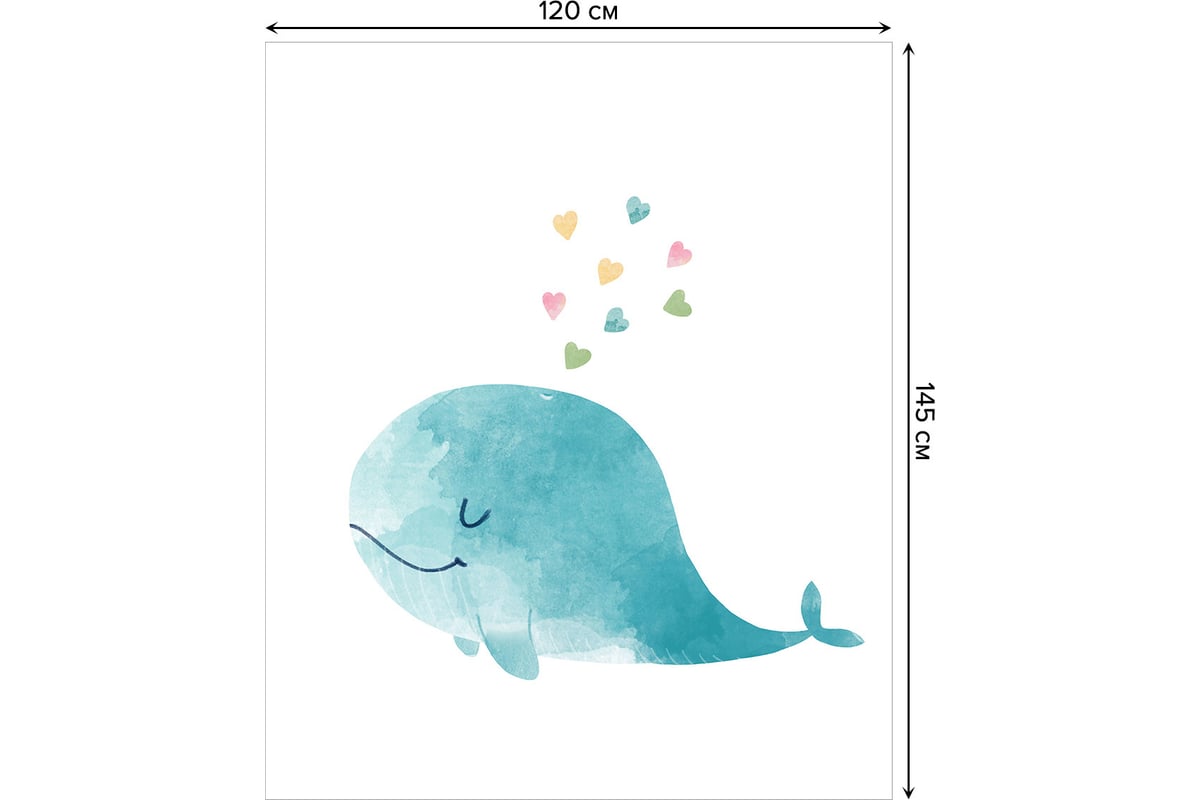 Прямоугольная скатерть JOYARTY Влюбленный кит из сатена tc_164368_120x145 - выгодная цена ...