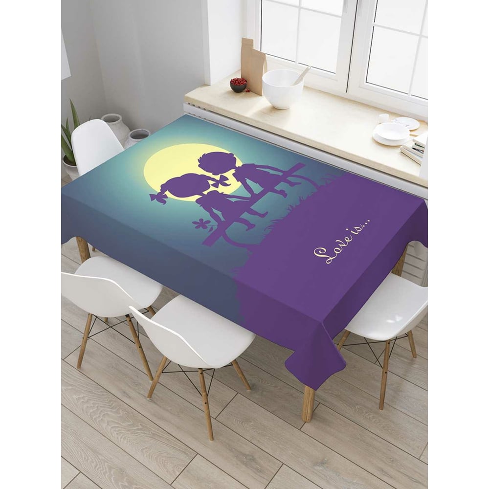 Прямоугольная скатерть JOYARTY Love is... из сатена tc_91942_120x145 - выгодная цена, отзывы ...