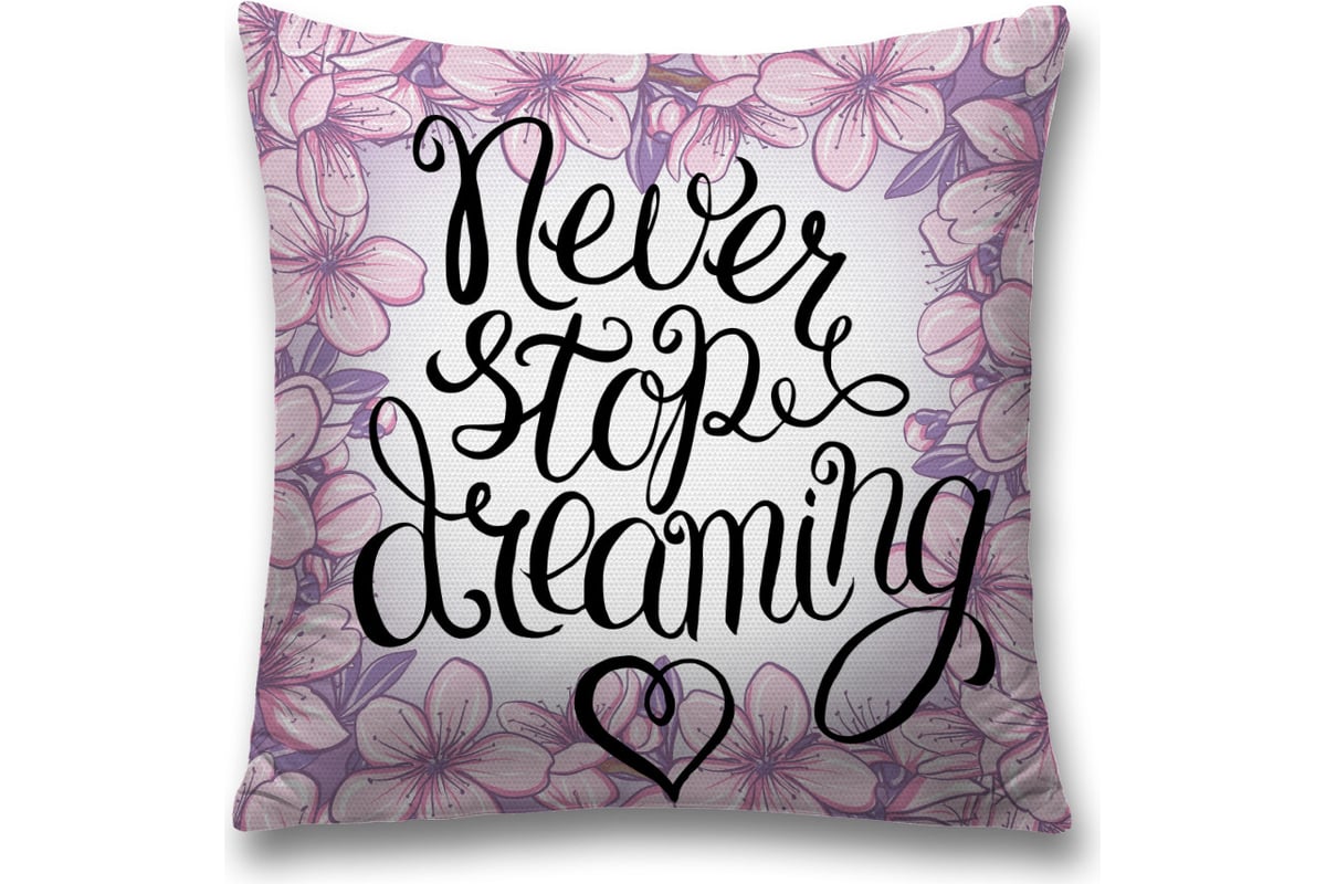 Декоративная наволочка JoyArty sl_19194 - выгодная цена, отзывы, характеристики, фото - купить в ...