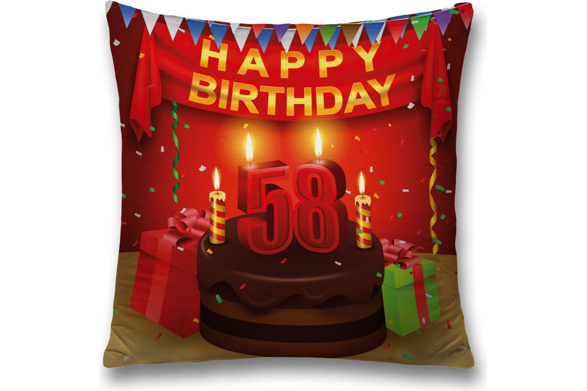 Декоративная наволочка JoyArty sl_34276 - выгодная цена, отзывы, характеристики, фото - купить в ...