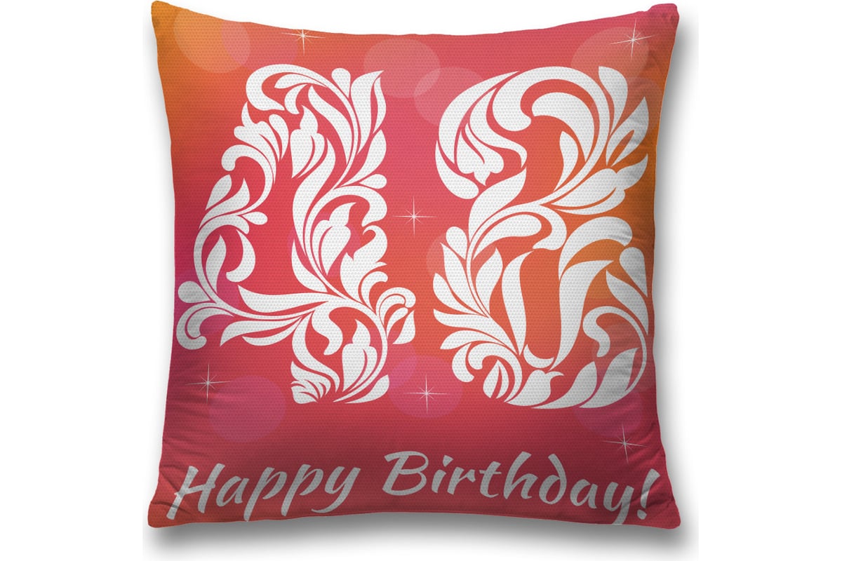 Декоративная наволочка JoyArty sl_34243 - выгодная цена, отзывы, характеристики, фото - купить в ...