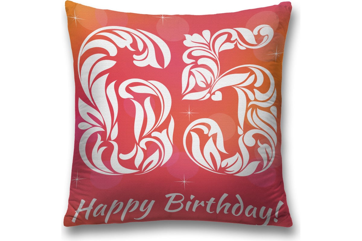 Декоративная наволочка JoyArty sl_34143 - выгодная цена, отзывы, характеристики, фото - купить в ...