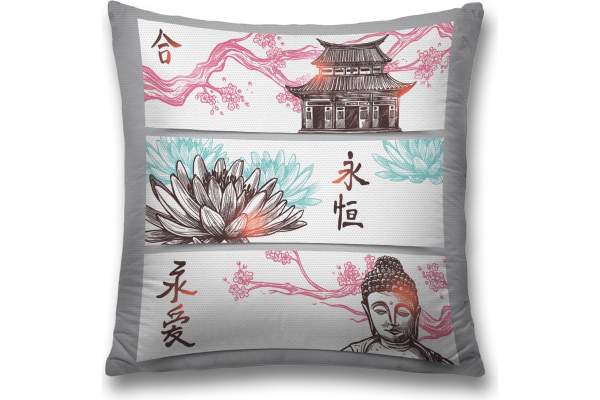 Декоративная наволочка JoyArty sl_52770 - выгодная цена, отзывы, характеристики, фото - купить в ...