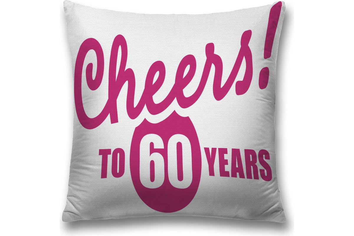 Декоративная наволочка JoyArty sl_33192 - выгодная цена, отзывы, характеристики, фото - купить в ...