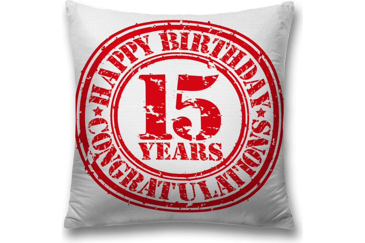 Декоративная наволочка JoyArty sl_33244 - выгодная цена, отзывы, характеристики, фото - купить в ...