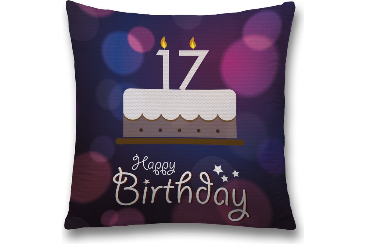 Декоративная наволочка JoyArty sl_33257 - выгодная цена, отзывы, характеристики, фото - купить в ...