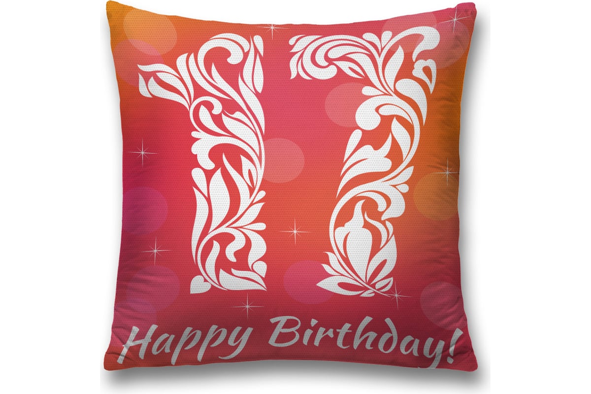 Декоративная наволочка JoyArty sl_33249 - выгодная цена, отзывы, характеристики, фото - купить в ...