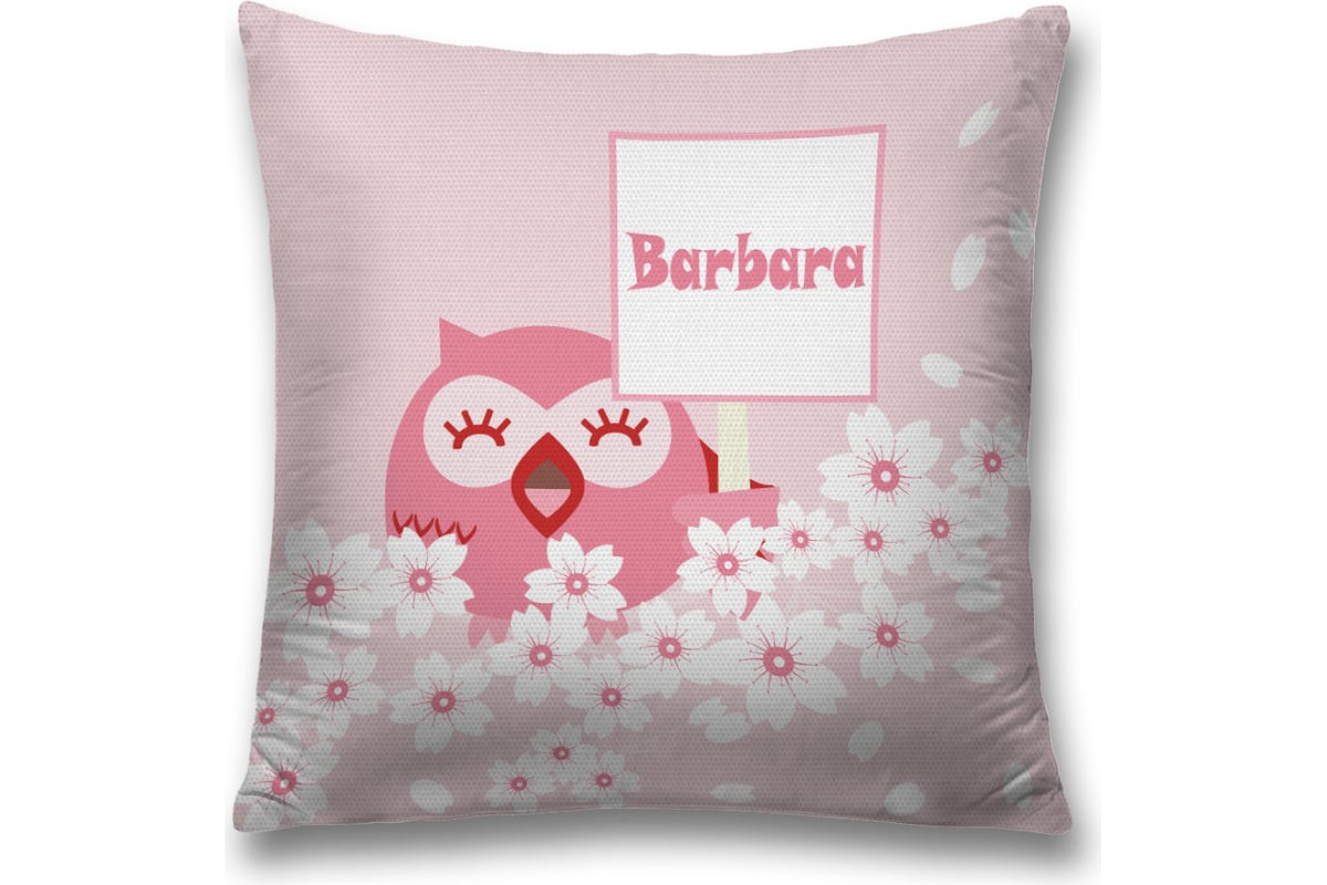 Декоративная наволочка JoyArty sl_4453 - выгодная цена, отзывы, характеристики, фото - купить в ...