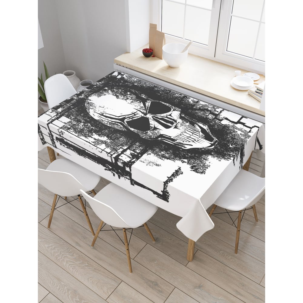 Прямоугольная скатерть JoyArty Появление опасности из сатена tc_22189_120x145 - выгодная цена ...