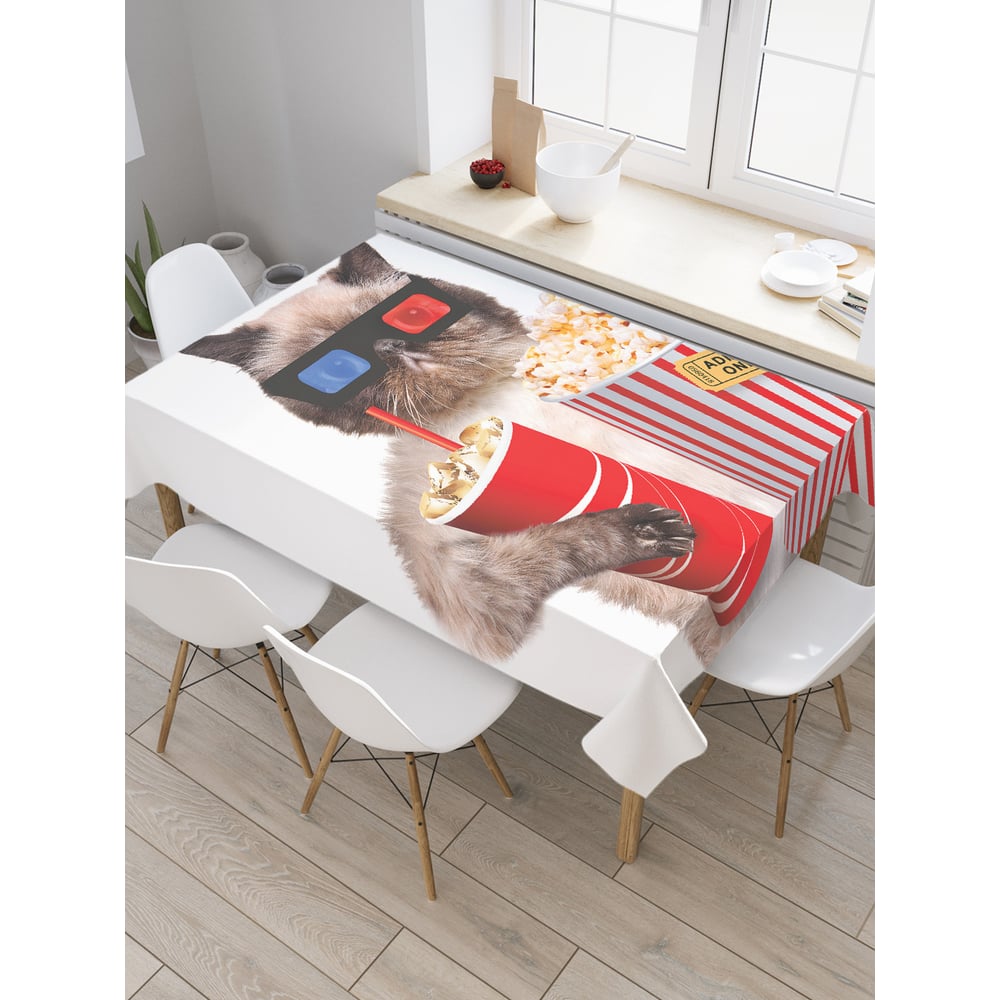 Прямоугольная скатерть JoyArty В стерео кинотеатре из сатена tc_37365 ...