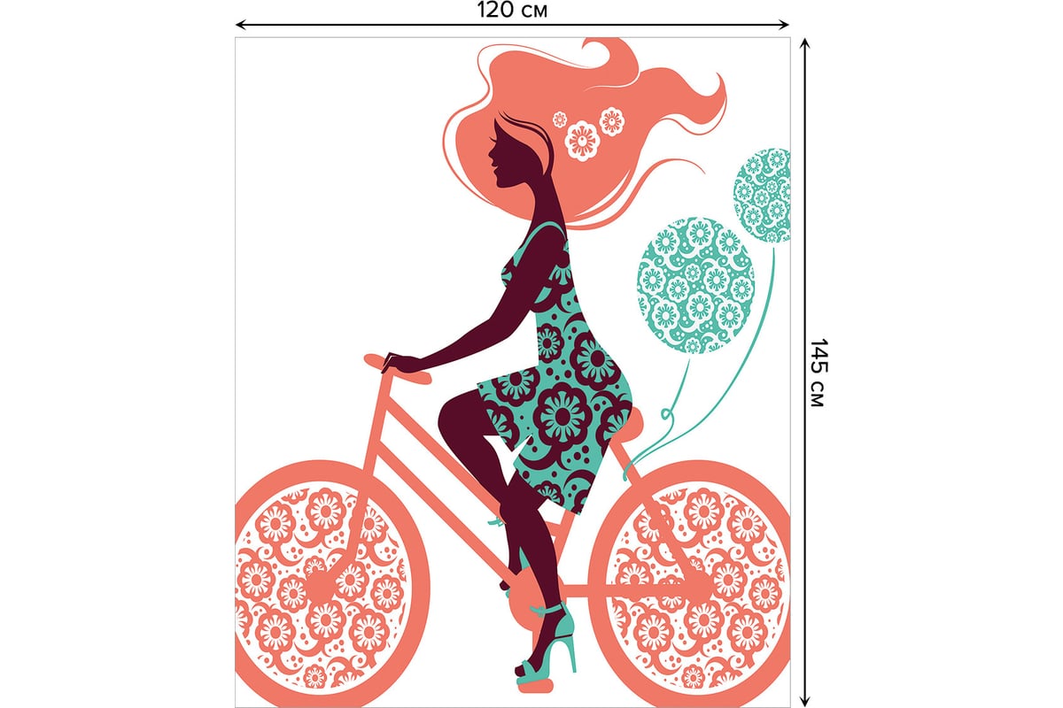 Прямоугольная скатерть JoyArty Девушка в узорах из сатена tc_30142_120x145 - выгодная цена ...